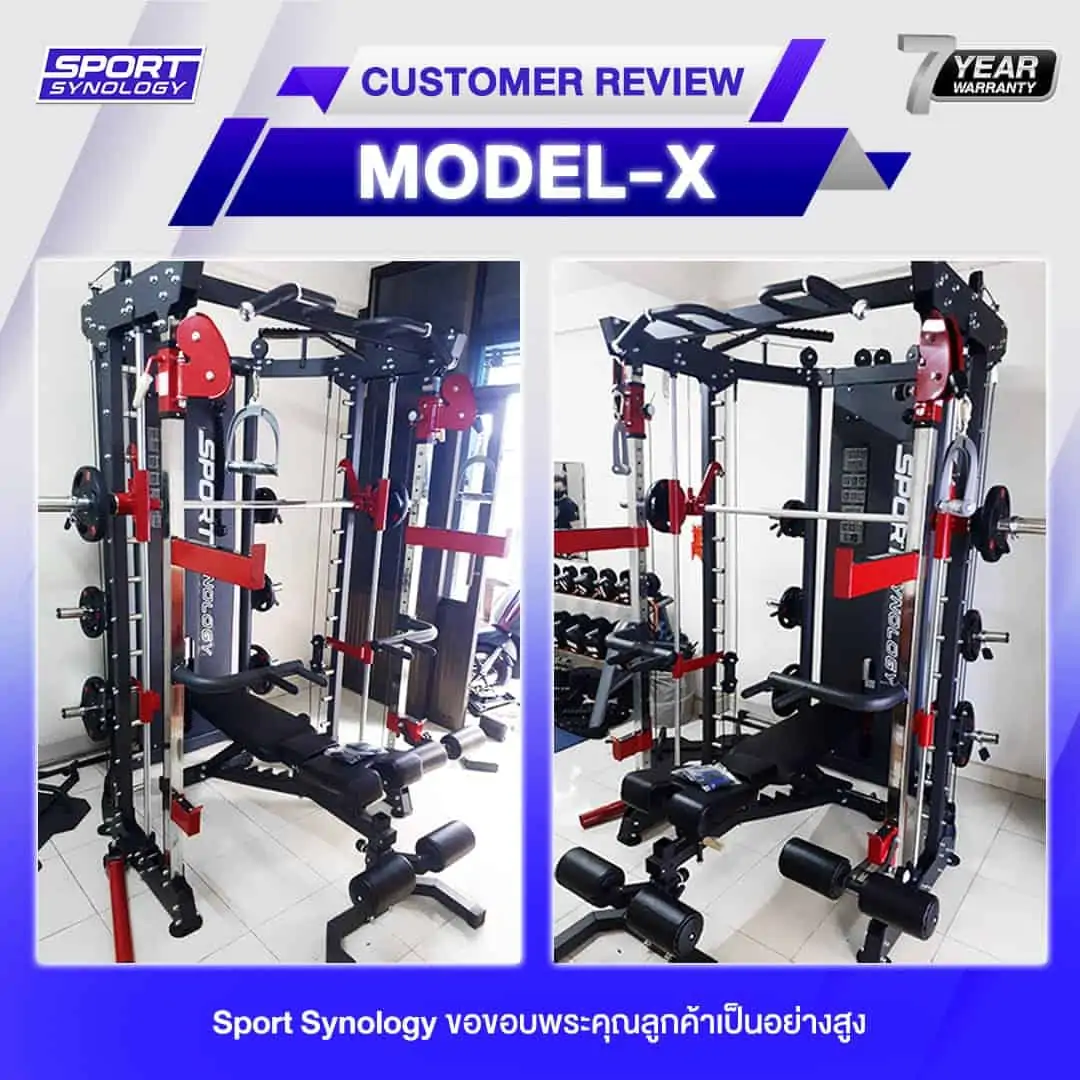 MODEL X Multifunctional Smith Machine - SPORTSYNOLOGY