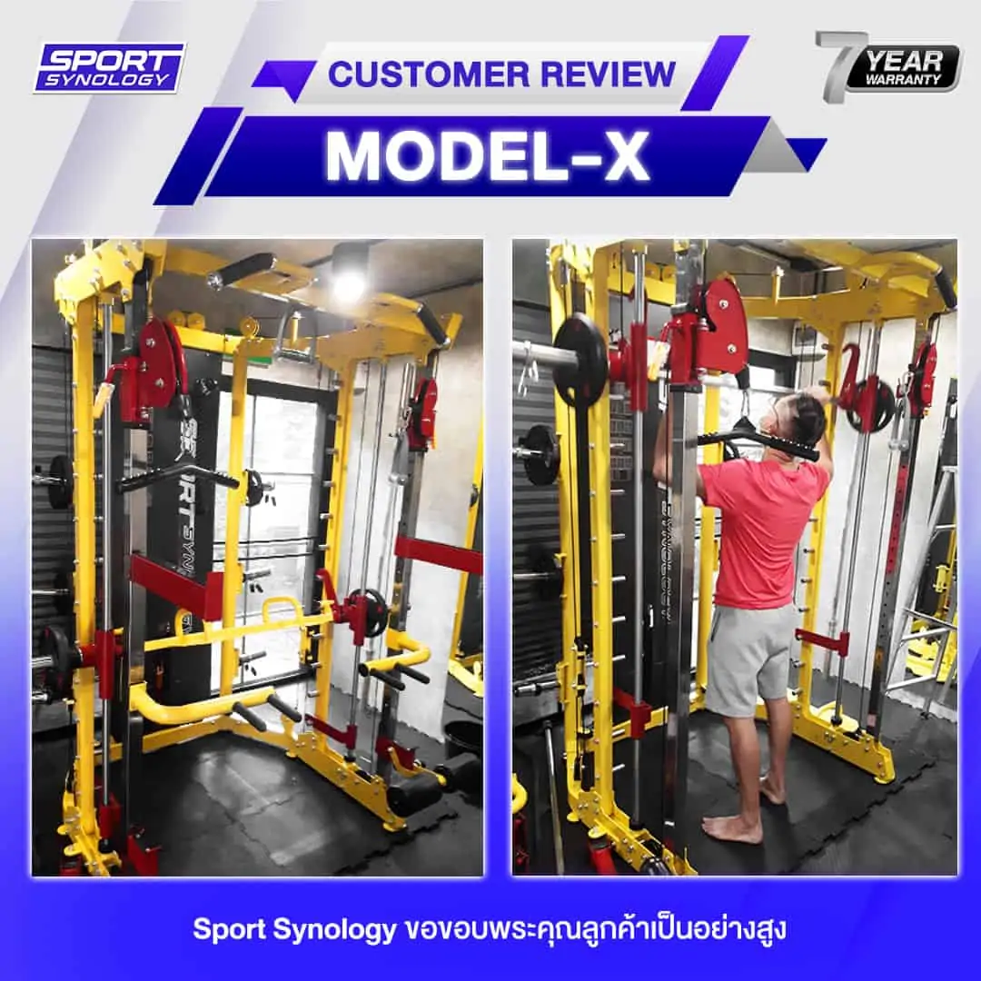 MODEL X Multifunctional Smith Machine - SPORTSYNOLOGY
