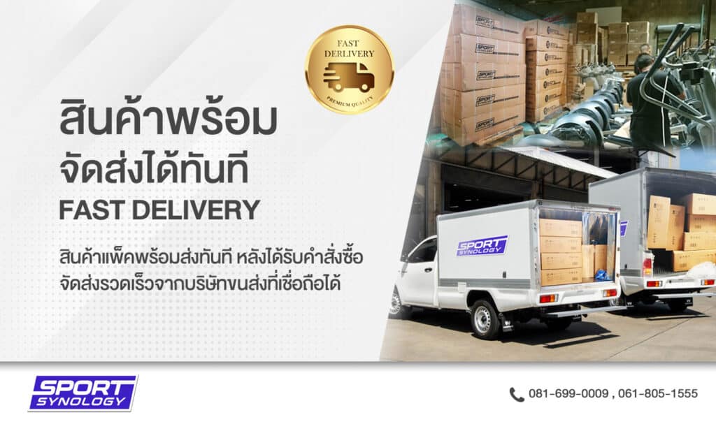 SOFT KETTLEBELL : ลูกตุ้มยกน้ำหนักแบบนิ่ม 2..5-10 กก. SPORTSYNOLOGY
