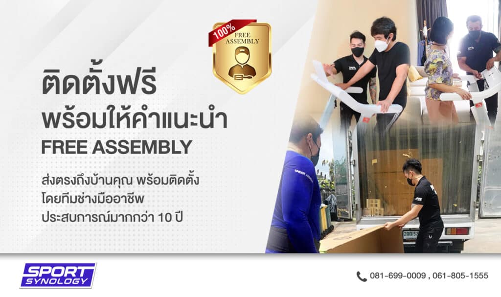 SOFT KETTLEBELL : ลูกตุ้มยกน้ำหนักแบบนิ่ม 2..5-10 กก. SPORTSYNOLOGY