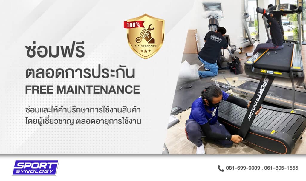 SOFT KETTLEBELL : ลูกตุ้มยกน้ำหนักแบบนิ่ม 2..5-10 กก. SPORTSYNOLOGY